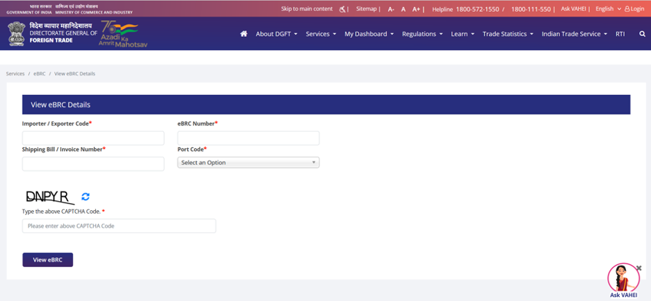 Understanding How to Download and Print e-BRC Certificate Online